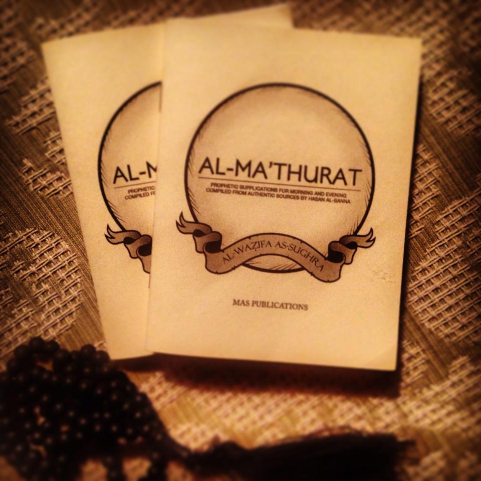 Al-Ma'thurat Booklet – Storefront for MAS books